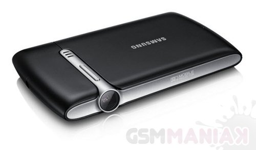 Mobile Beam Projector – mobilny projektor od Samsunga | gsmManiaK.pl